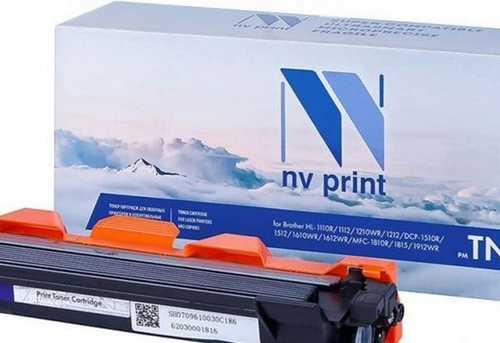 Картридж NV Print TN-1075T для принтеров Brother
