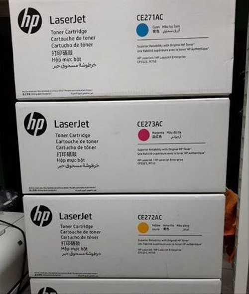 Картридж HP 650AC лазерные комплекты