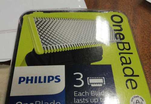Сменное лезвие Philips QP230/50, 3 шт