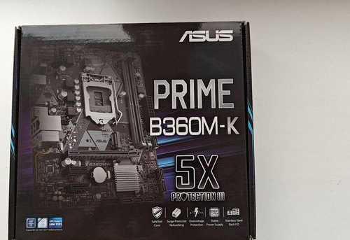 Asus Prime b360m-k