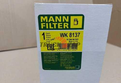 Фильтр топливный WK8137 mann-Filter Казань