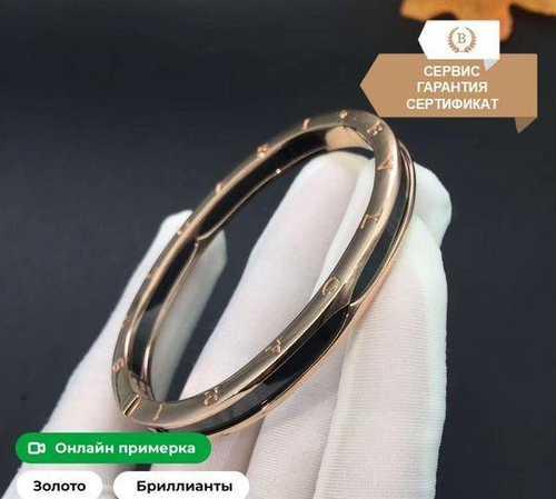 Браслет Bvlgari B.zero1 из розового золота