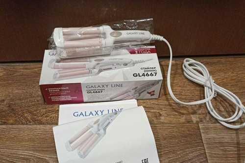 Стайлер galaxy line (мини)