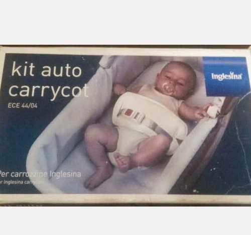 Inglesina Kit auto Carrycоt