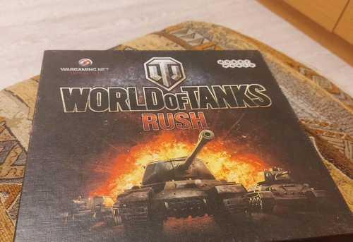 World of tanks rush