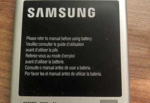 Аккумулятор для телефона Samsung S4