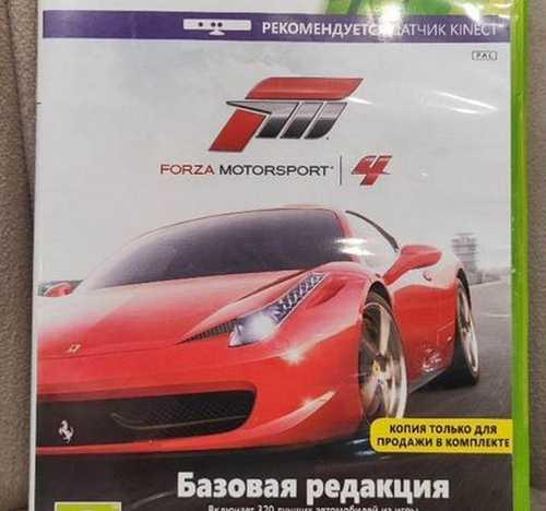 Игры на xbox 360 Forza Motorsport 4