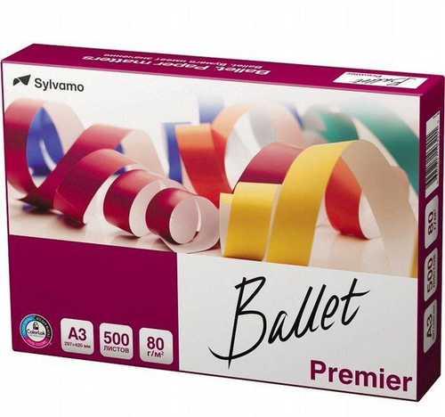 Офисная бумага а3 ballet premier