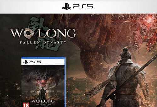 PS5 Wo Long Fallen Destiny лицензия