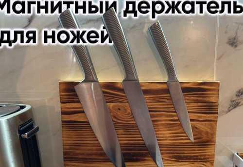 Аксессуары для ванной и кухни оптом