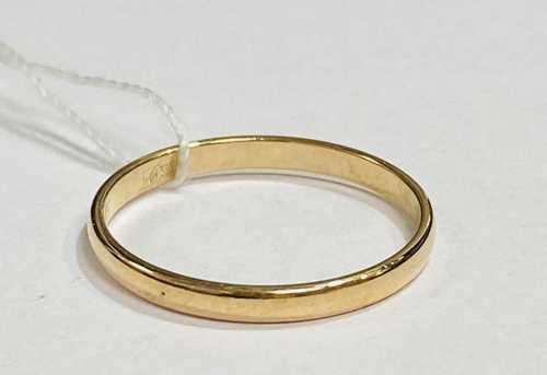 Золотое обручальное кольцо с деформацией (4910)*
