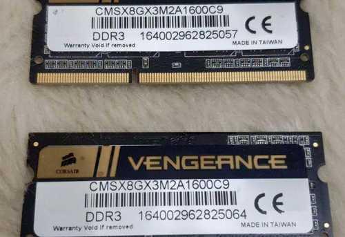 Оперативная память ddr3 8 gb 1600 so dimm corsair