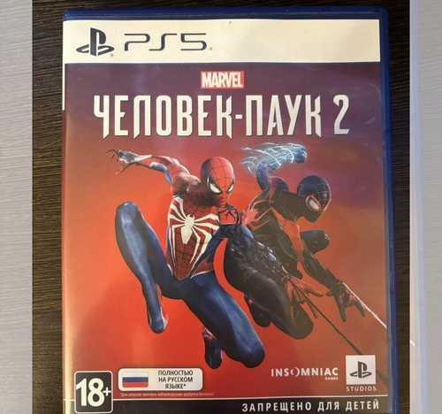 Диск Spider Man 2 PS5