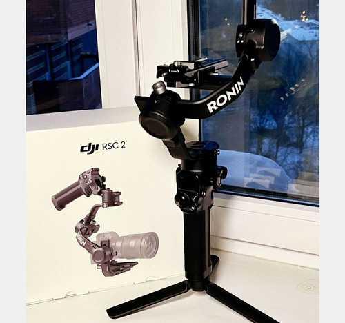 DJI ronin RSC 2