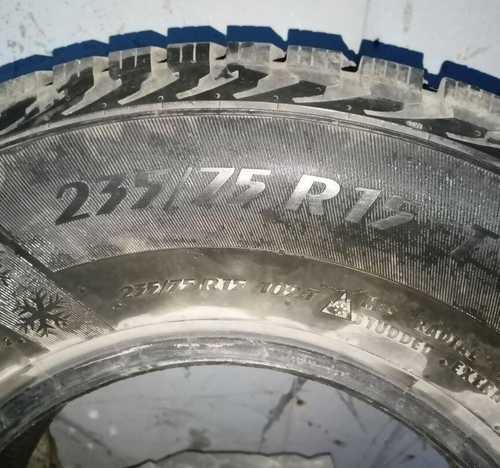Amtel 31В 7.5/15.5 R15