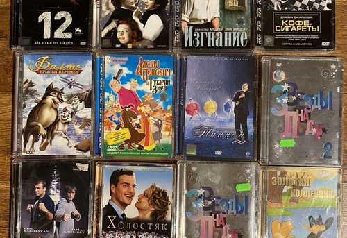 DVD диски с фильмами от 30 р