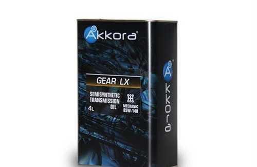 Akkora Gear LX 85w-140