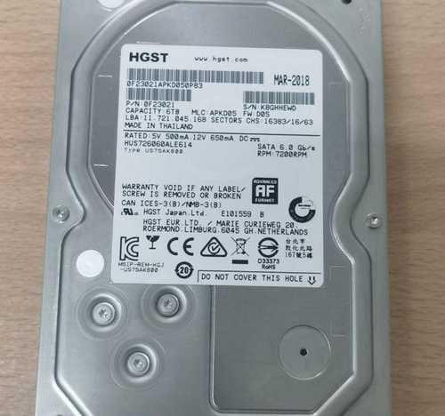 Жесткий диск hgst 6Tb