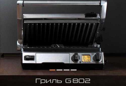 Гриль Bork G802