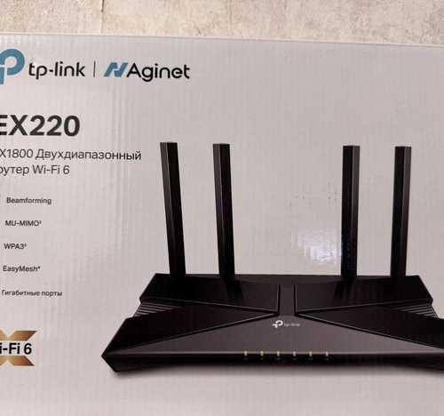 Роутер tp link ex220 ax1800 ru