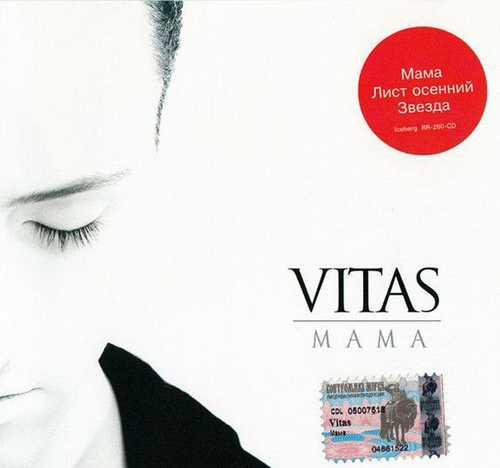 CD Витас / Vitas - Мама