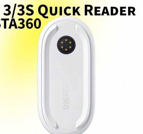 Insta360 GO 3/GO 3S Quick Reader, оригинал