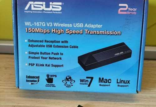 WiFi адаптер Asus Wl-167G V3