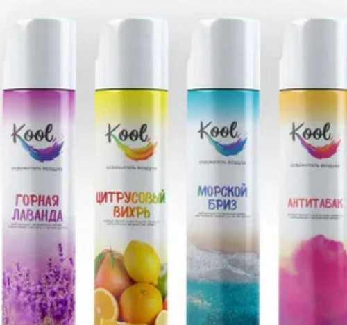 Освежитель воздуха kool
