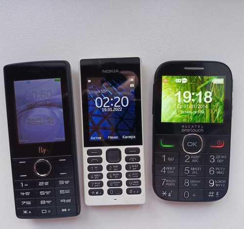 Nokia 150 Dual sim