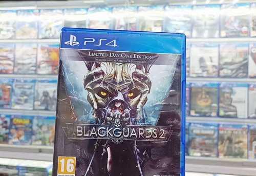 Blackguards 2 для PS4, PS5