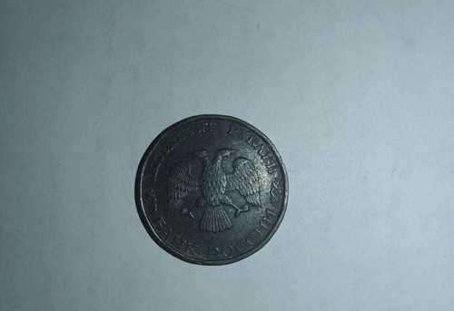 Монета 50 1993 года (не магнитится)