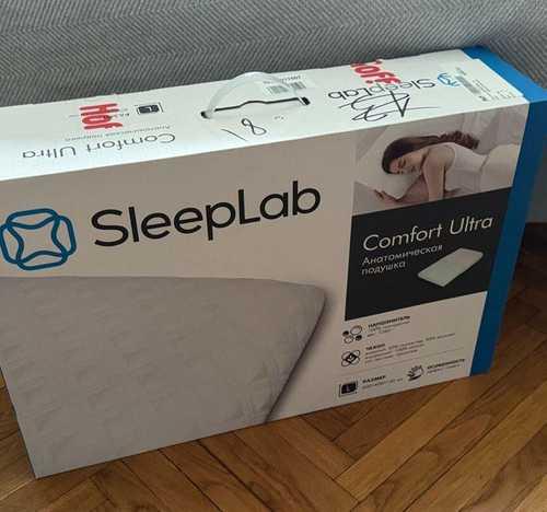 Анатомическая подушка sleeplab 60x40