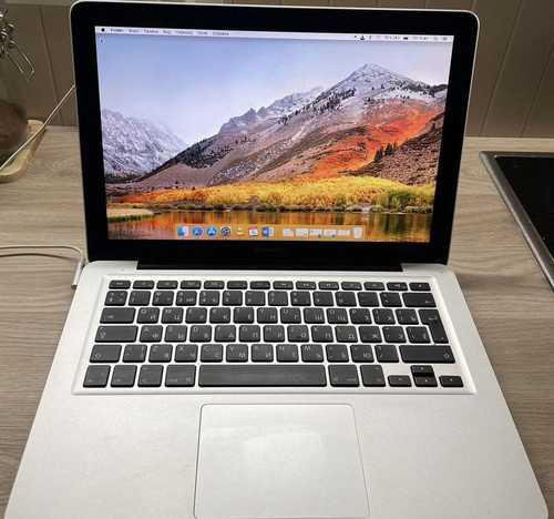Macbook pro 13 late 2011
