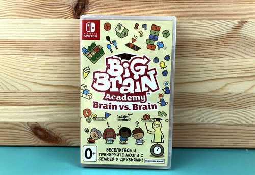 Big Brain Academy: Brain vs. Brain Nintendo Switch