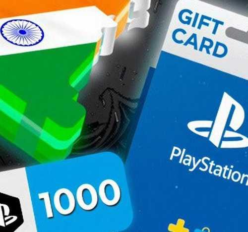 PlayStation Gift карта Индия 1000 рупий Пермь