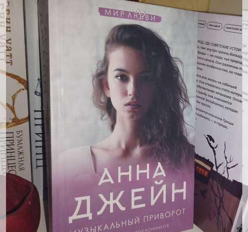 Книги, продам или обменяю