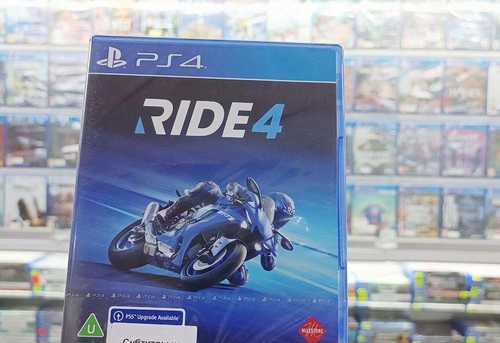 Ride 4 для PS4, PS5