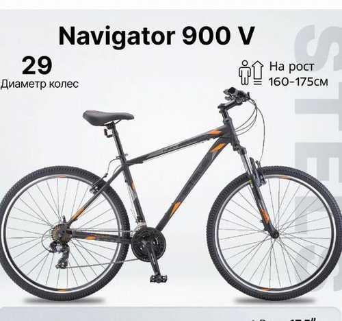 Велосипед Stels Navigator 900 V 29 колеса 16359