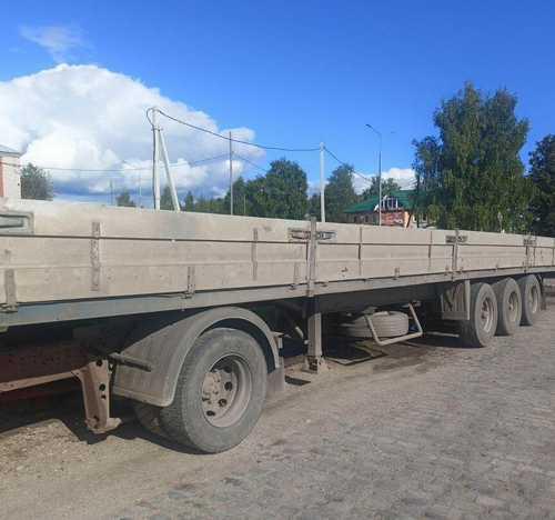 Продам полуприцеп бортовой