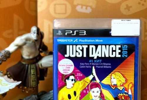 PS3 Just Dance 2015 для PlayStation Move б/у