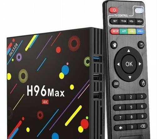 Smart tv приставка h96 max