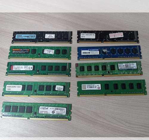 Оперативная память ddr3 4 gb