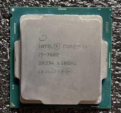 Intel core i5-7600