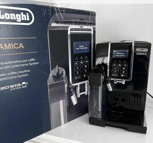 Кофемашина DeLonghi ecam350.55.B