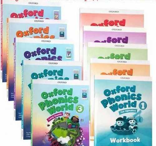 Книги на Английском языке Oxford Phonics World