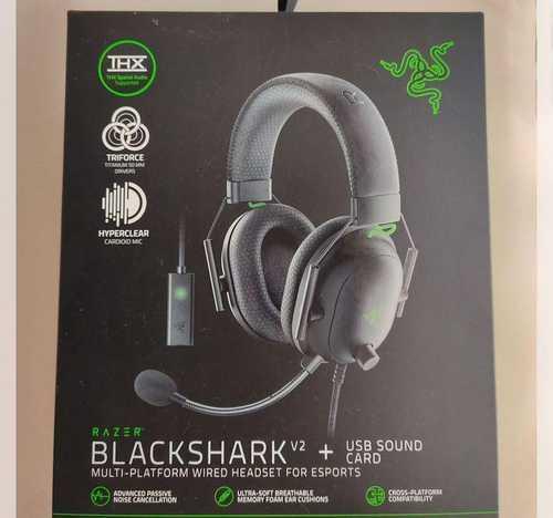 Наушники Razer Blackshark V2 with USB Sound Card