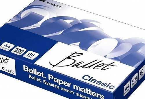 Ballet classic (Балет Классик) - бумага форматная