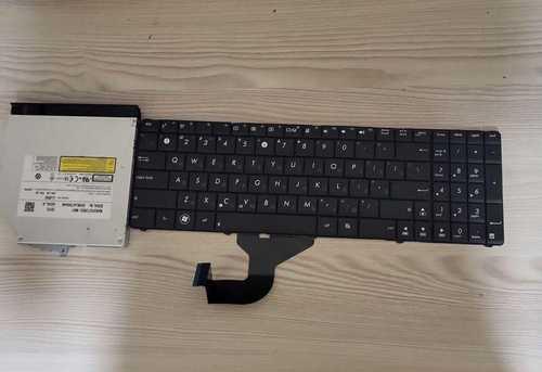 Дисковод и клавиатура