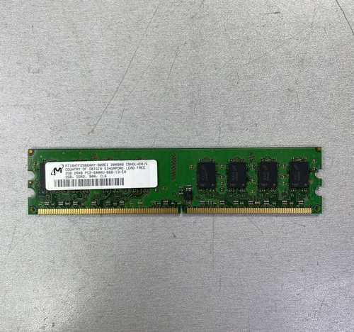 Micron DDR2 2Gb 800 MHz