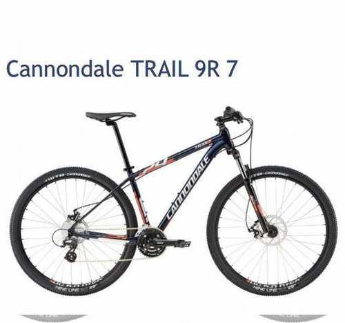 Cannondale trail 7